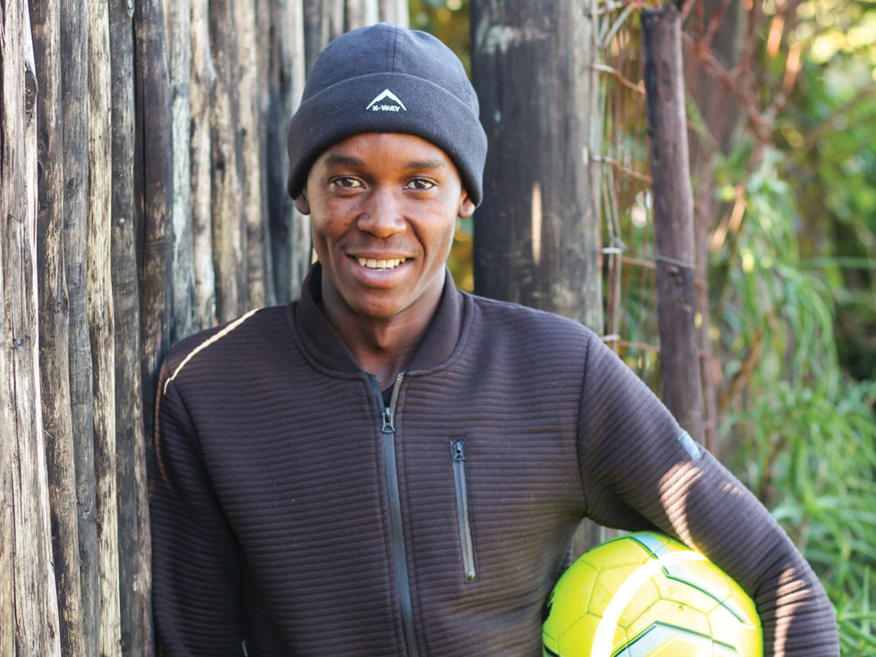 Siphelele Mqwashele, 25 - Mail & Guardian 200 Young South Africans